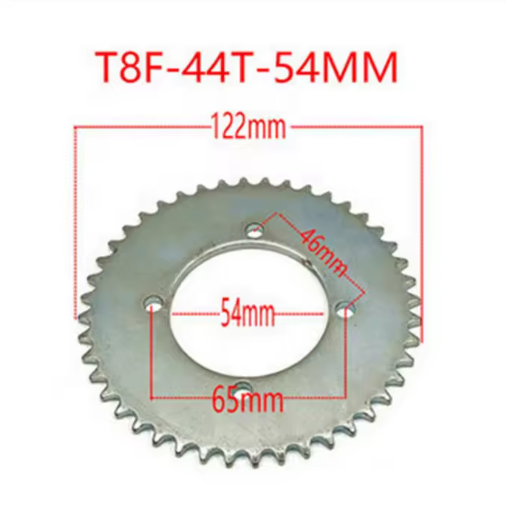 T8f rear sprocket store